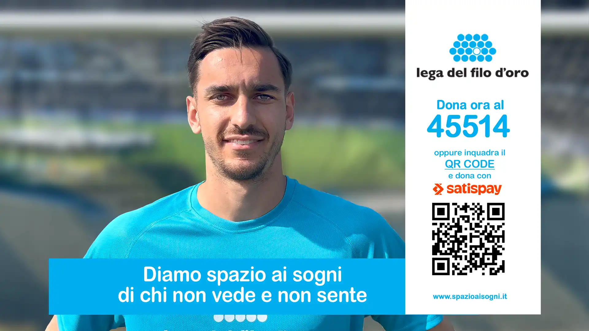 "SPAZIO AI SOGNI" - LEGA CALCIO SERIE A IN CAMPO CON LA LEGA DEL FILO D ...